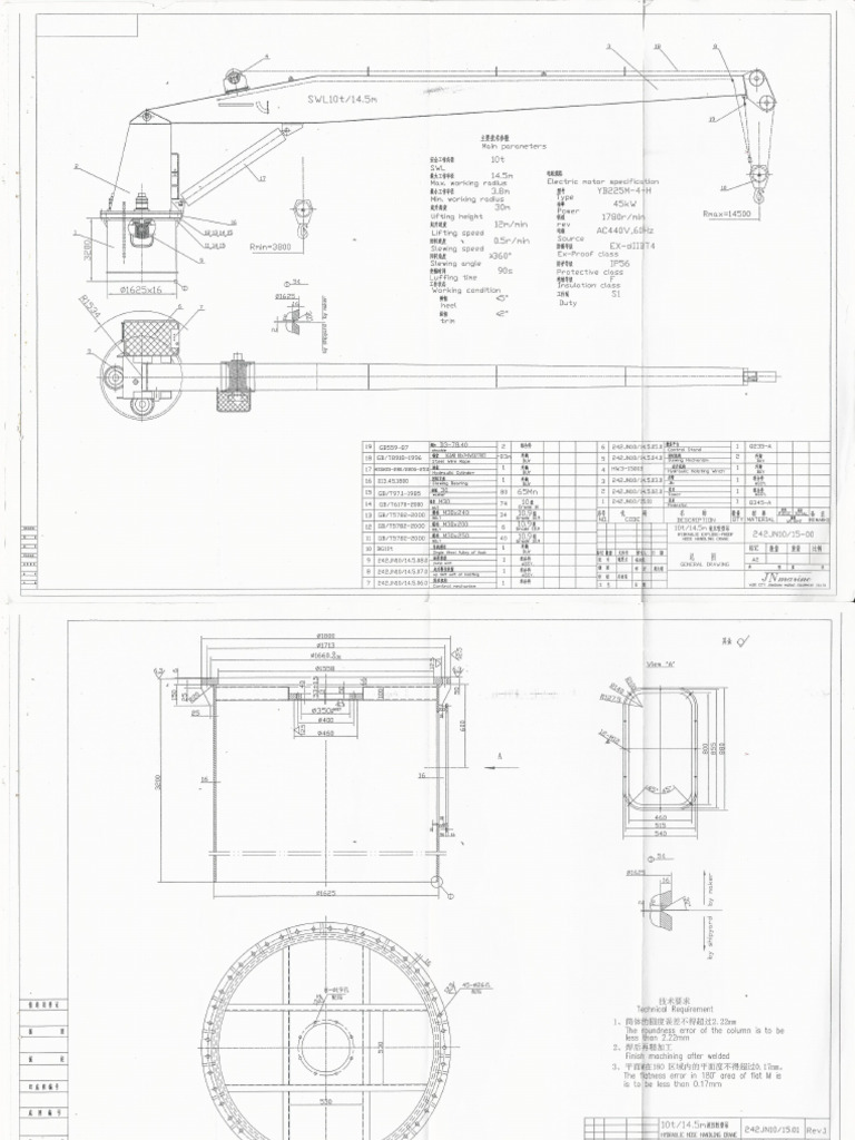 Hydraulic Hose Crane Complete Specification Gambar (Uploaded) | PDF