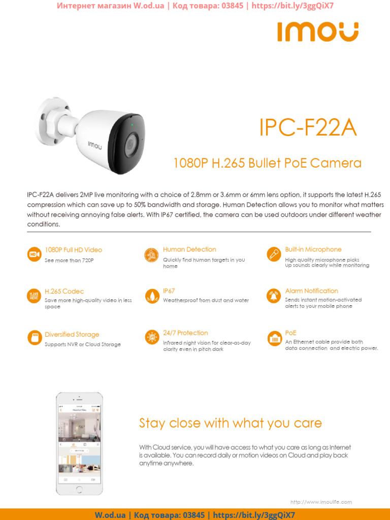 Imou Ipc F22ap Datasheet - Eng | PDF | Camera | Video