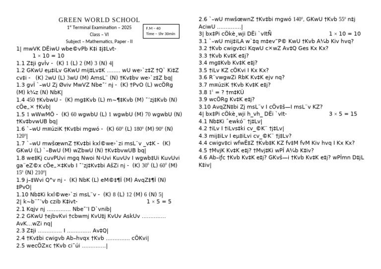 Class Vi Math p2 | PDF