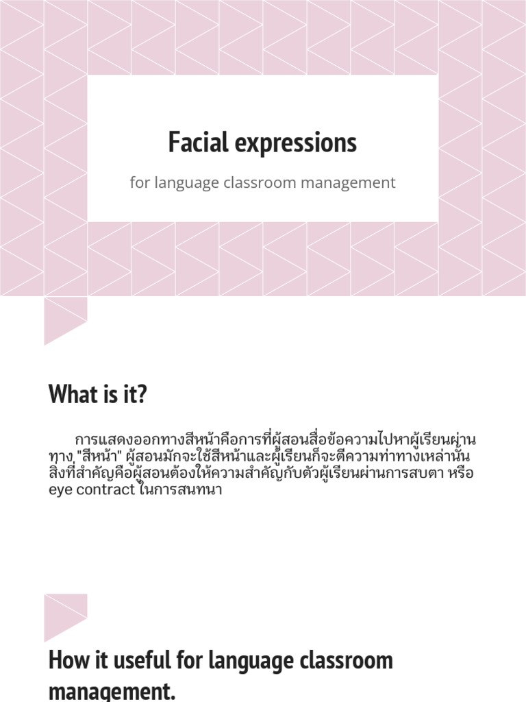 Facial Expressions | PDF