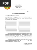 KP Form #9 (Summon For The Respondent) | PDF