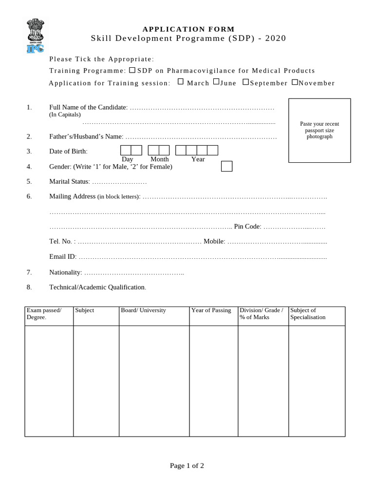 Application Form 1 1 | PDF