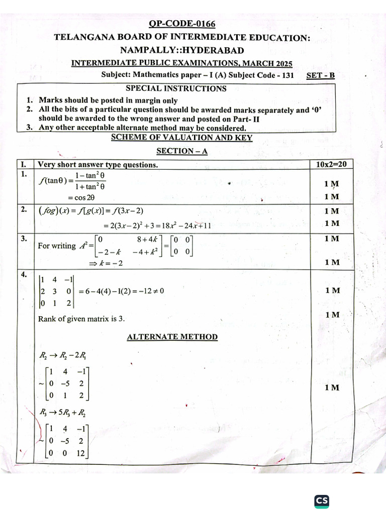 Maths 1A - Scheme of Valuation & Key | PDF