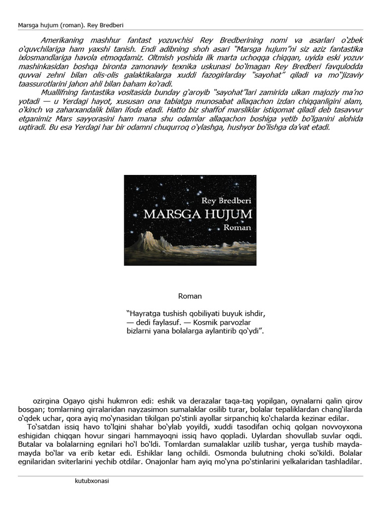 Rey Bredberi. Marsga Hujum (Roman) | PDF