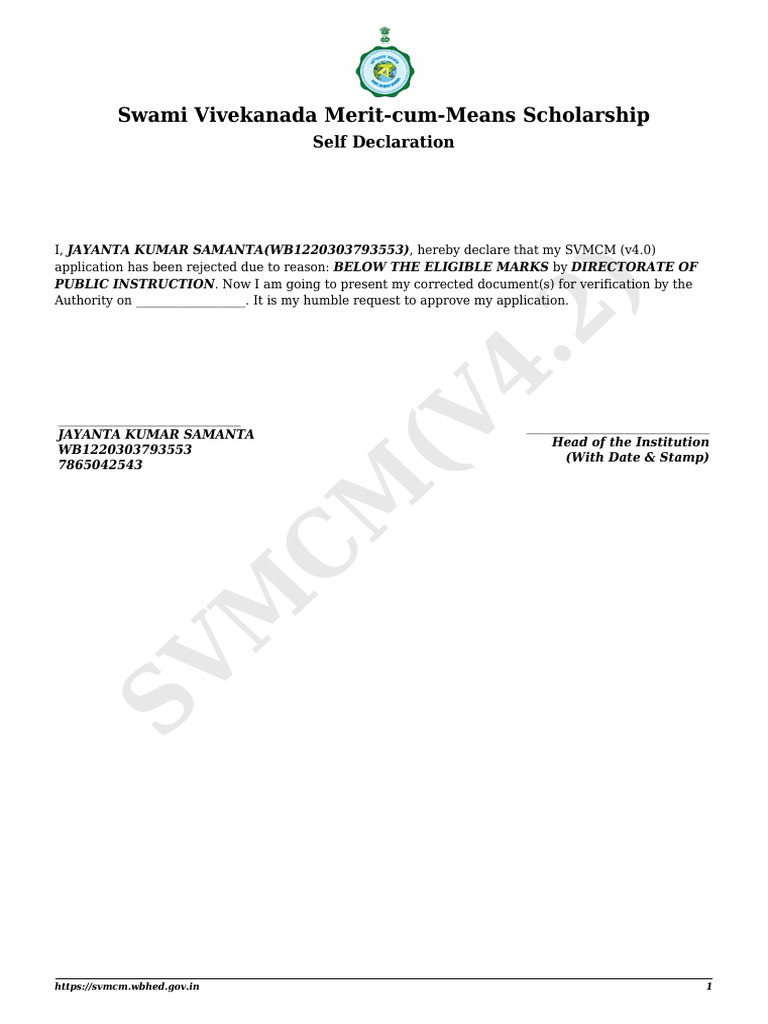 Self Declaration | PDF
