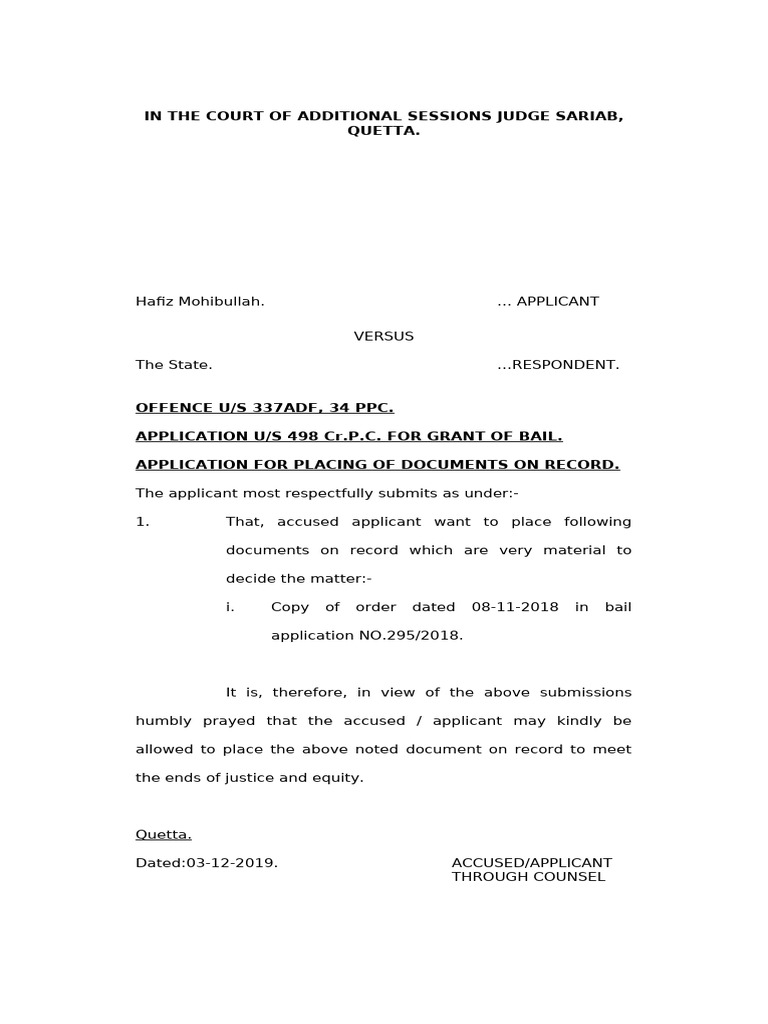 Application Got Placing Documents On Record | PDF