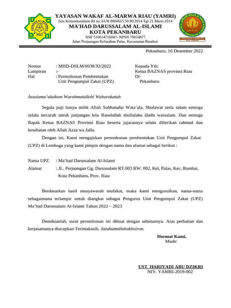 Surat Rekomendasi UPZ Ma'had Darussalam | PDF