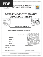 Hints Development | PDF