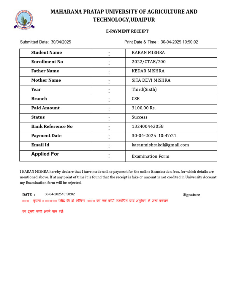 Exported Report | PDF