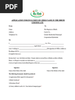 Name Declaration Form (Chennai Corporation) | PDF