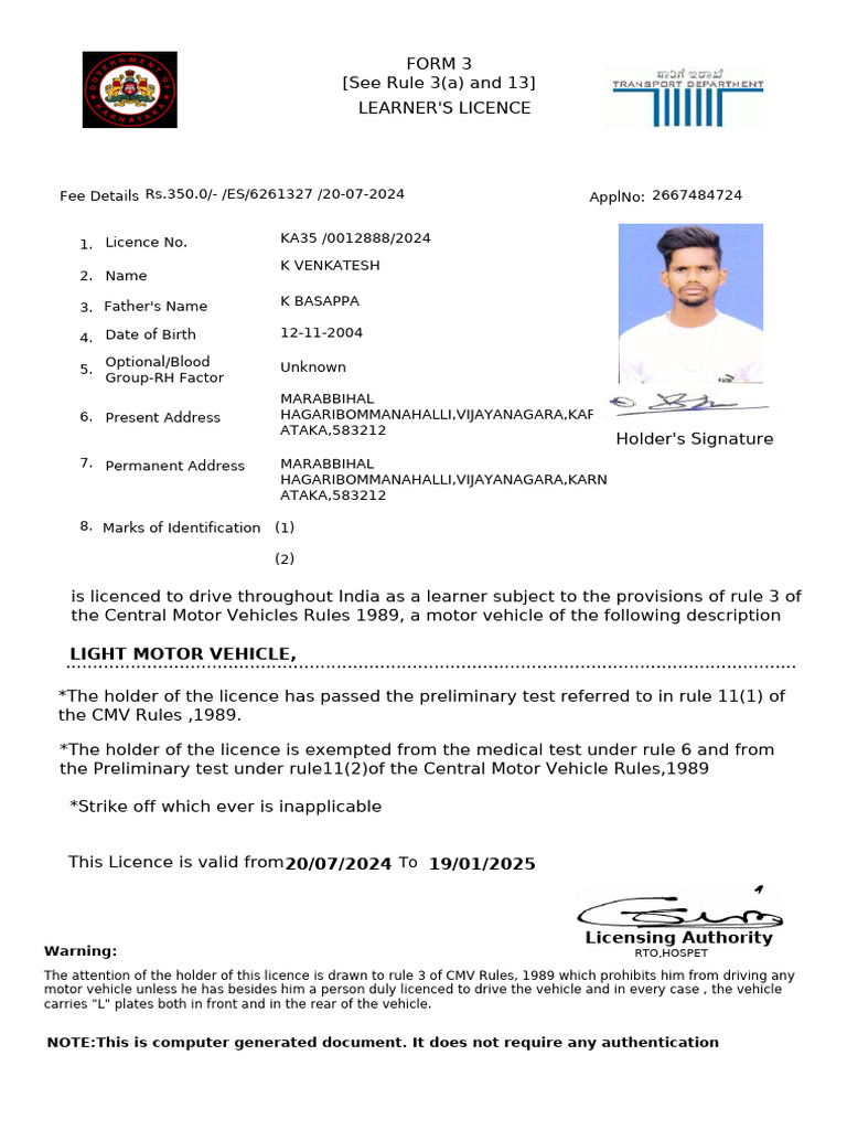 Light Motor Vehicle,: Warning | PDF | License | Road Transport