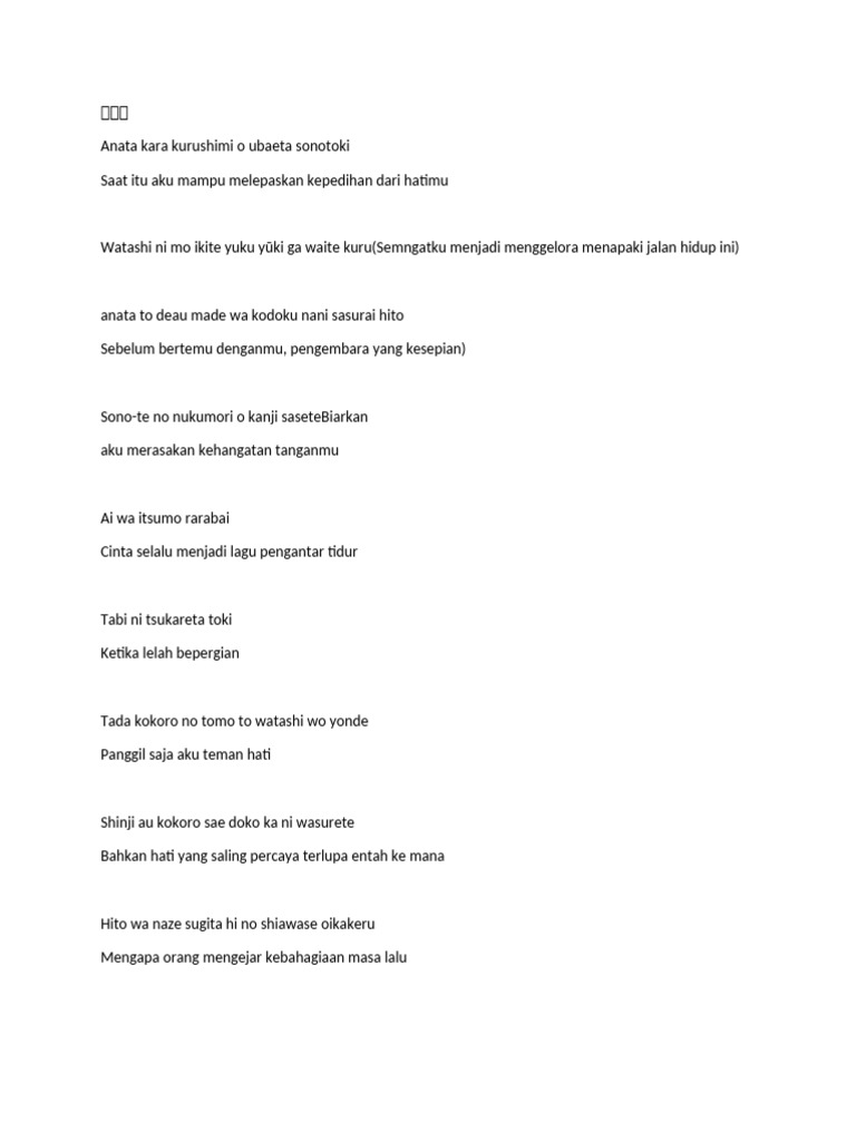 Text Lagu Mirae | PDF