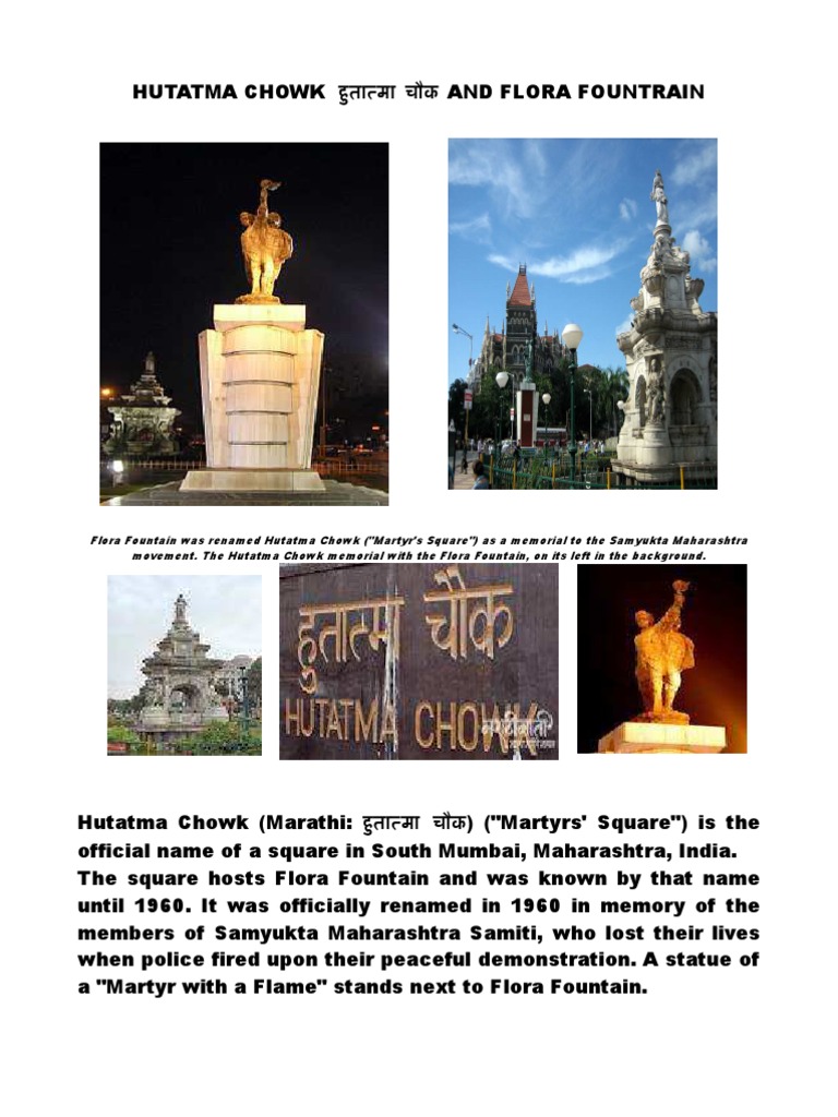 Hutatma Chowk and Flora Fountain | PDF | Art | History