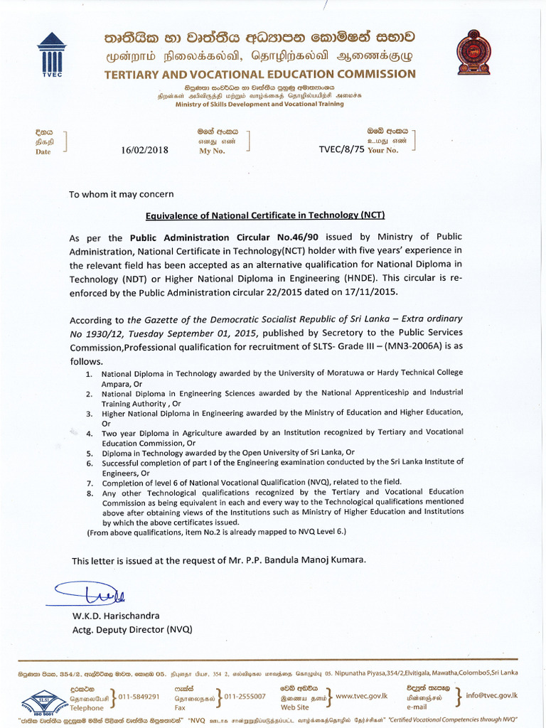 NDT Certificate | PDF