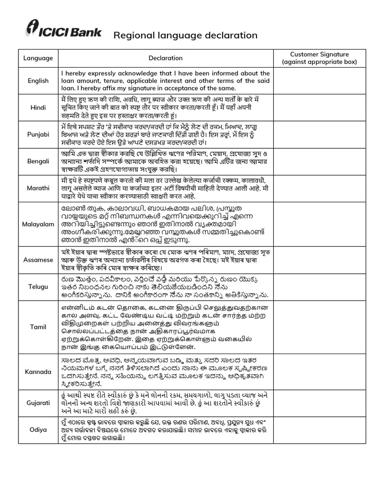 Regional Language Declaration | PDF