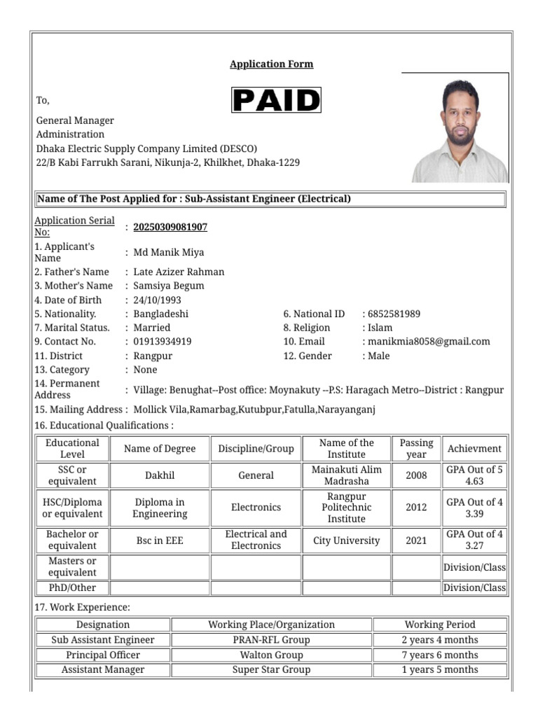 DESCO Candidate Application Information | PDF | Qualifications ...