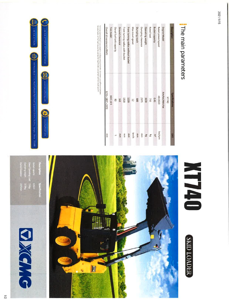 徐工 Skid Loader XT740 | PDF