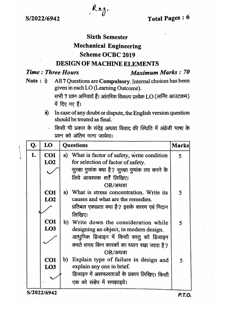 DME (Regular Paper) | PDF