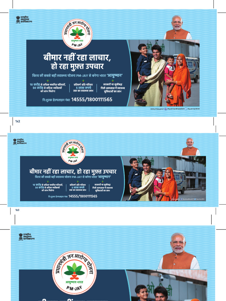 Hoarding CTC 0 | PDF