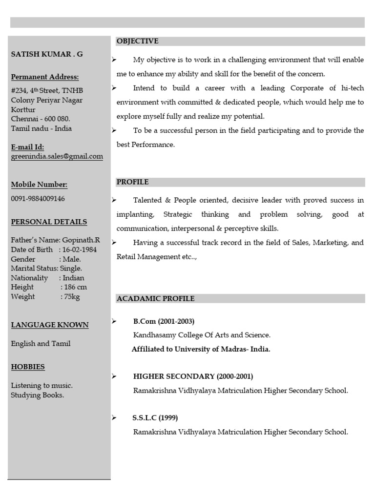 CURRICULUM VITAE G.Satish Kumar | PDF | Cognition | Learning