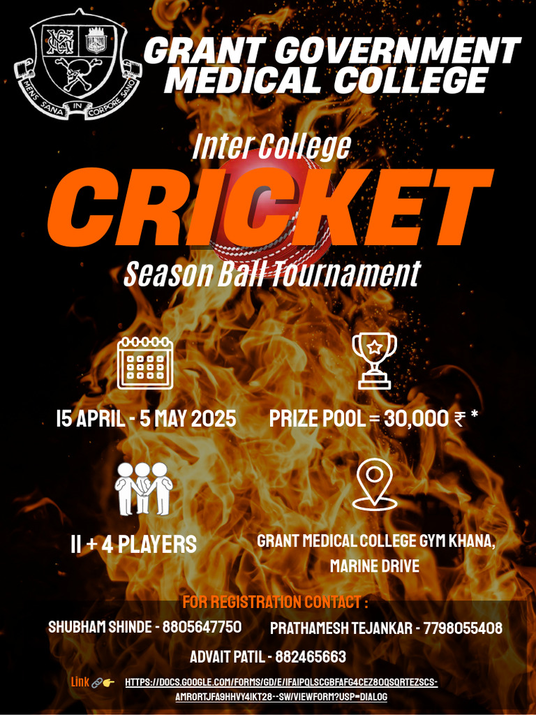 Season Ball Tournament - pdf-2 | PDF