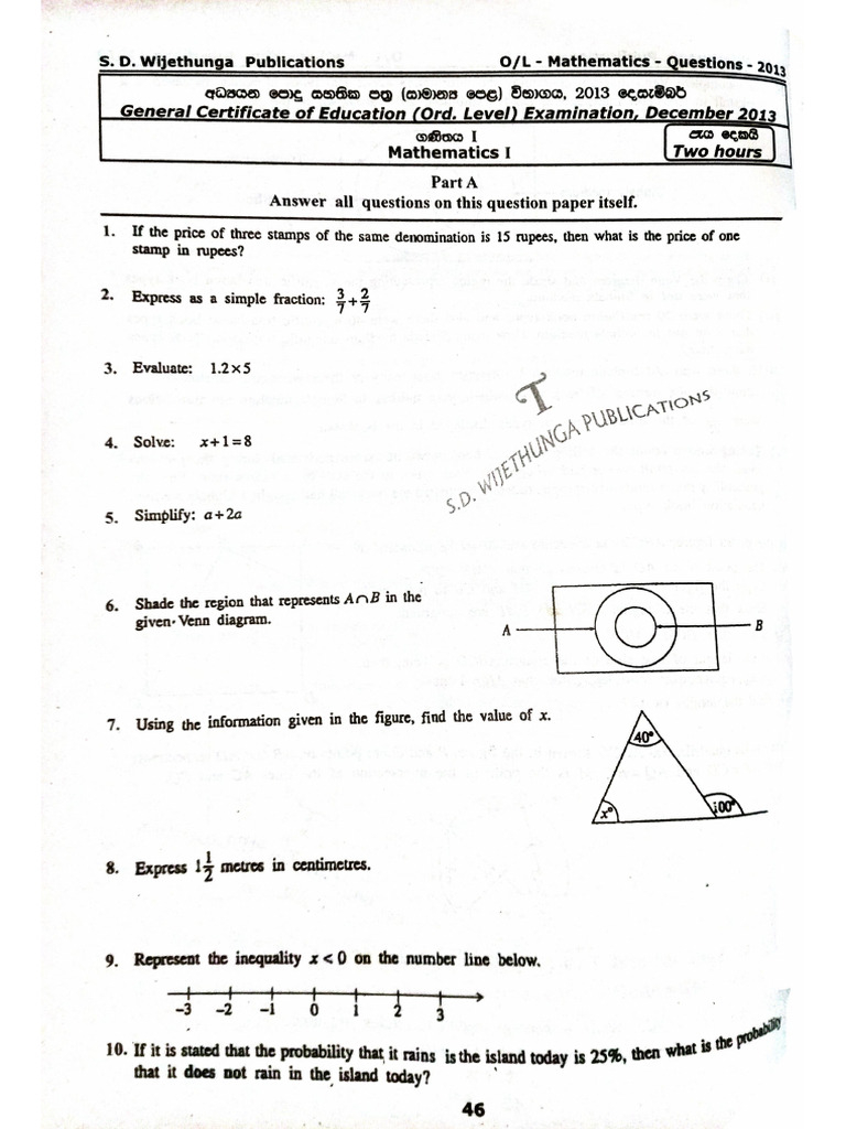 2013 OL EM Maths | PDF
