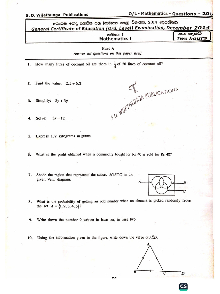 2014 Ol - Mathematics | PDF
