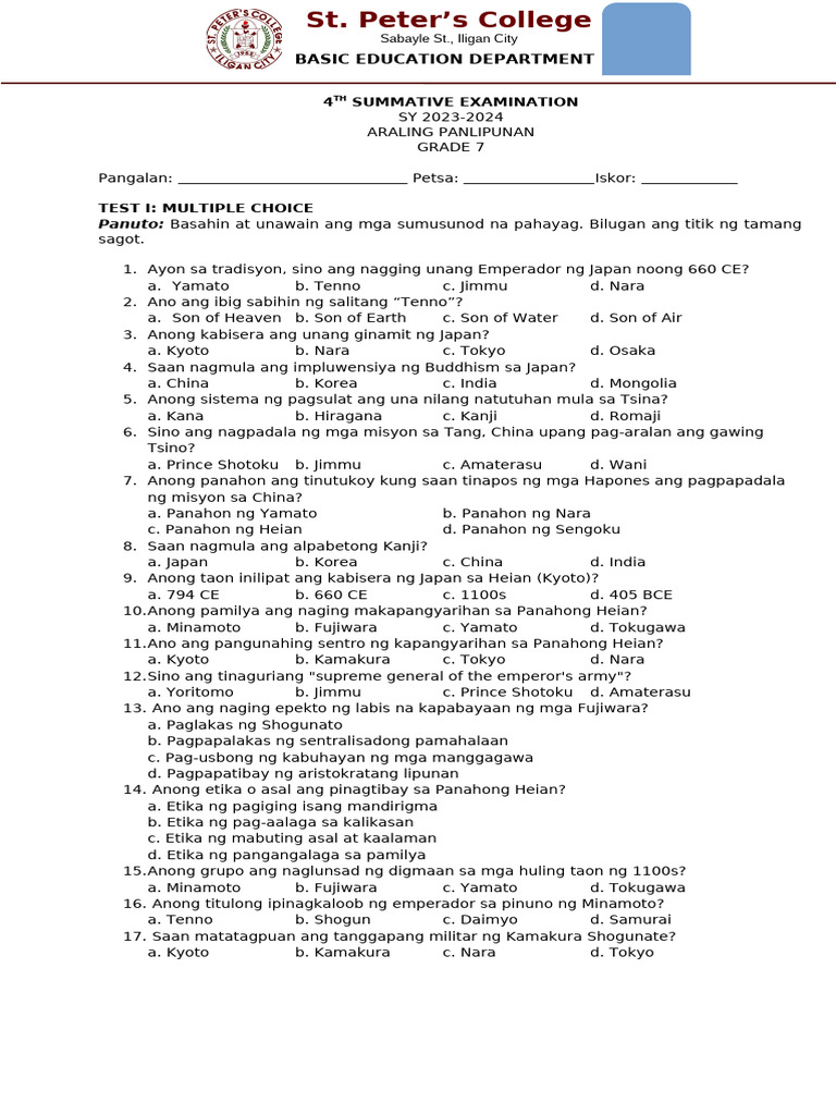 AP 7 4th Summative Examination | PDF