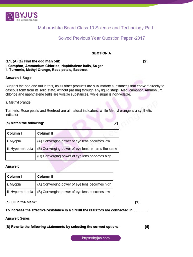 Maharashtra Class 10 Science Q&A 2017 | PDF | Transition Metals | Rust