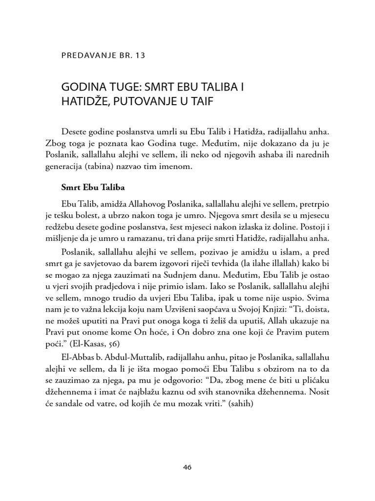 Sira - Predavanje 13 | PDF