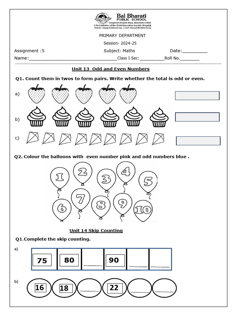 C1 - Term 2 - Maths Worksheet 5 | PDF