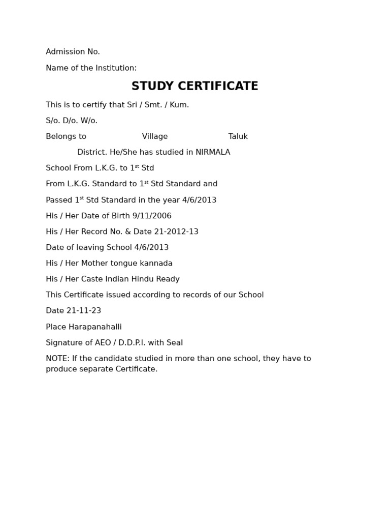 Study Certificate | PDF