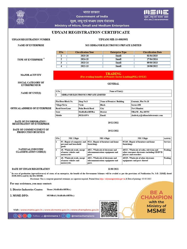 Updated MSME Udyam Registration Certificate | PDF