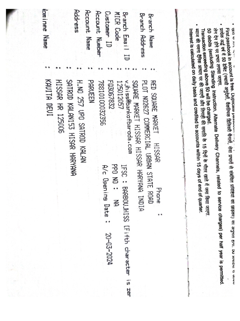 PDFGallery_20250503_104638 | PDF