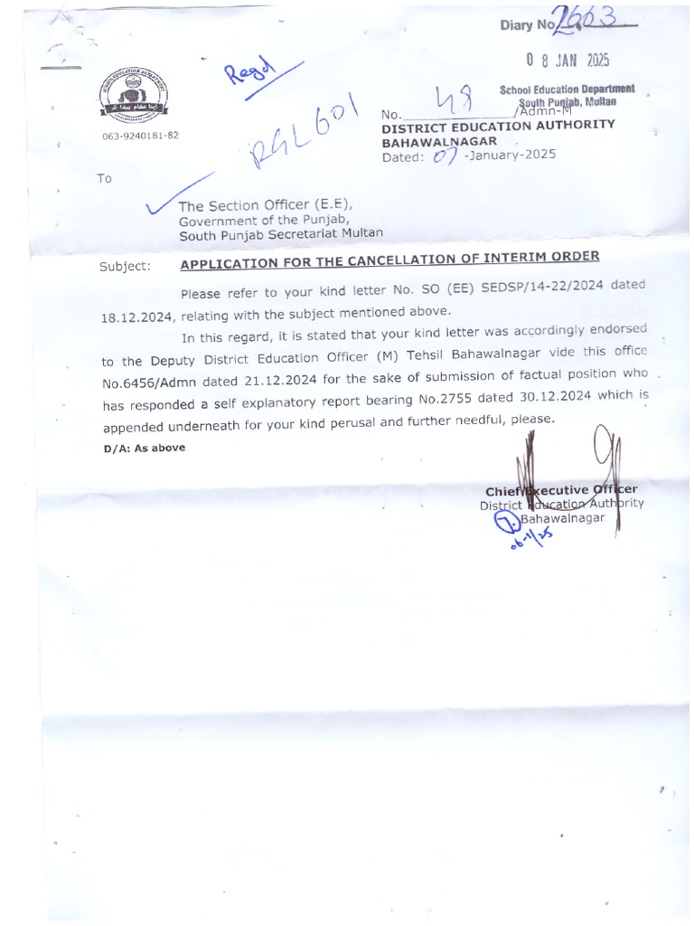 2663 Application For The Cancellation of Interim Order | PDF
