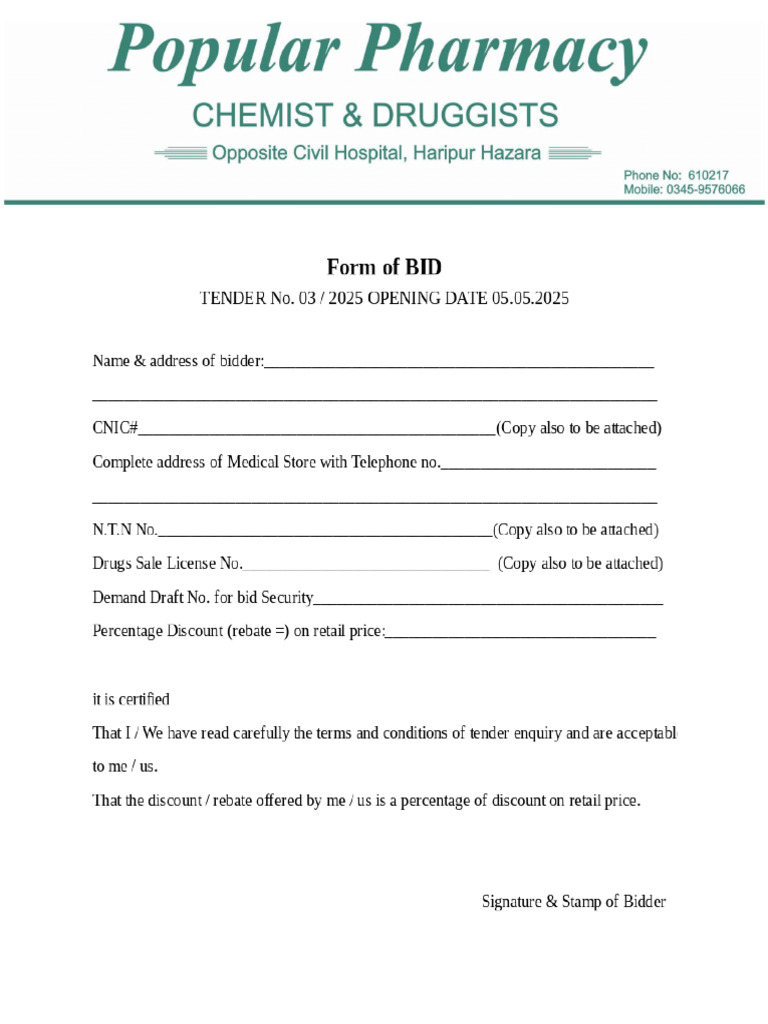 Papular Medical Store FOrm | PDF