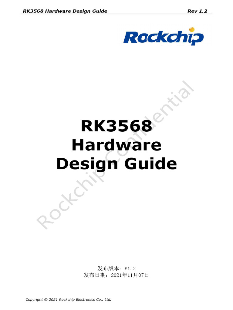 Rockchip RK3568 Hardware Design Guide V1.2 20211107 CN | PDF