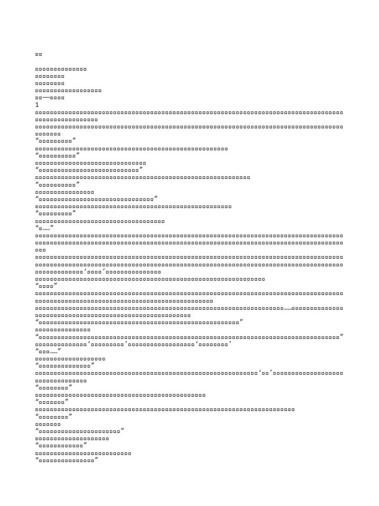 %E9%BB%84%E8%89%B2%E5%AE%9D%E7%9F%B3%E7%95%AA%E5%A4%96%E7%89%99%E7%97 ...