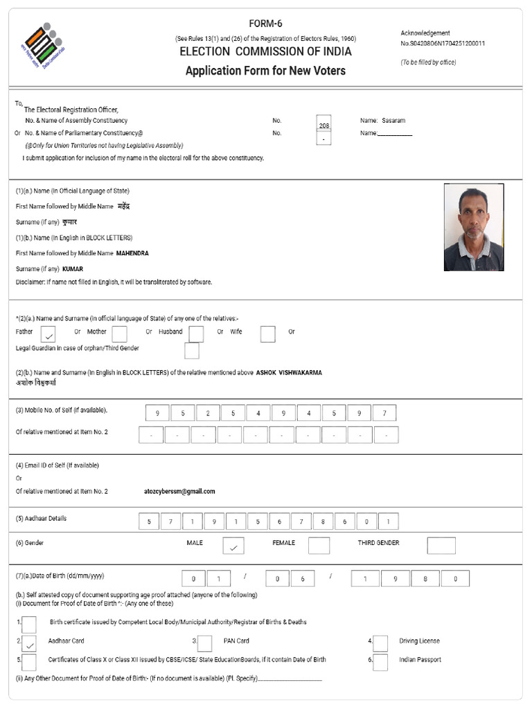 Form6_S04208O6N1704251200011.pdf | PDF