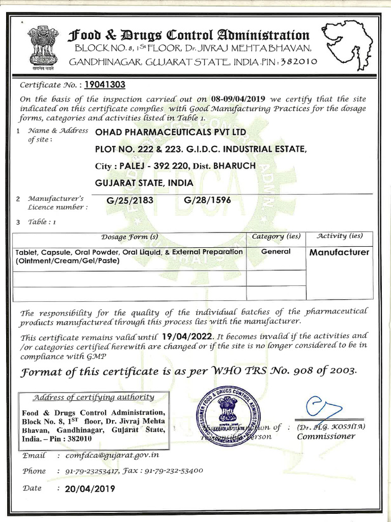 Who Certificate 2022 | PDF