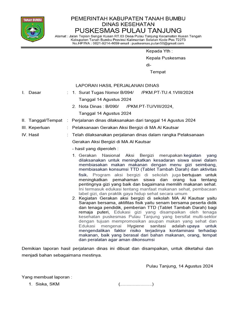 Form LPD 2024 | PDF