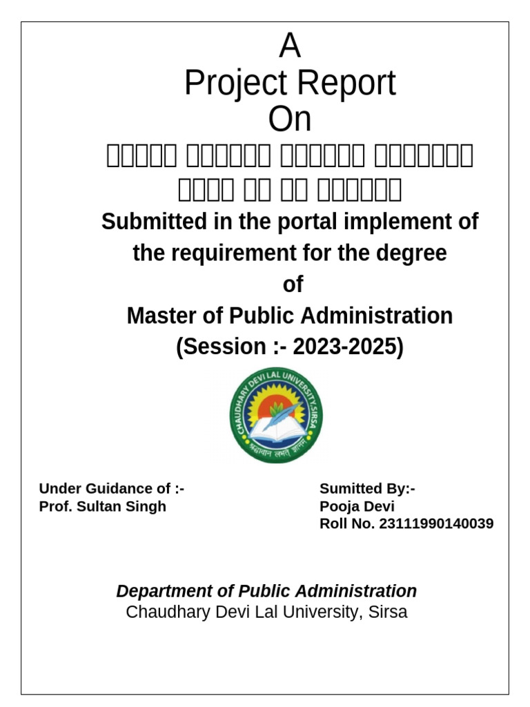 Front Page Ma | PDF