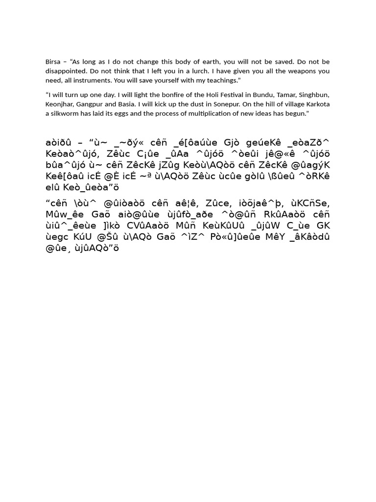 Write Up-The Jail Cell Where Birsa Was Kept | PDF