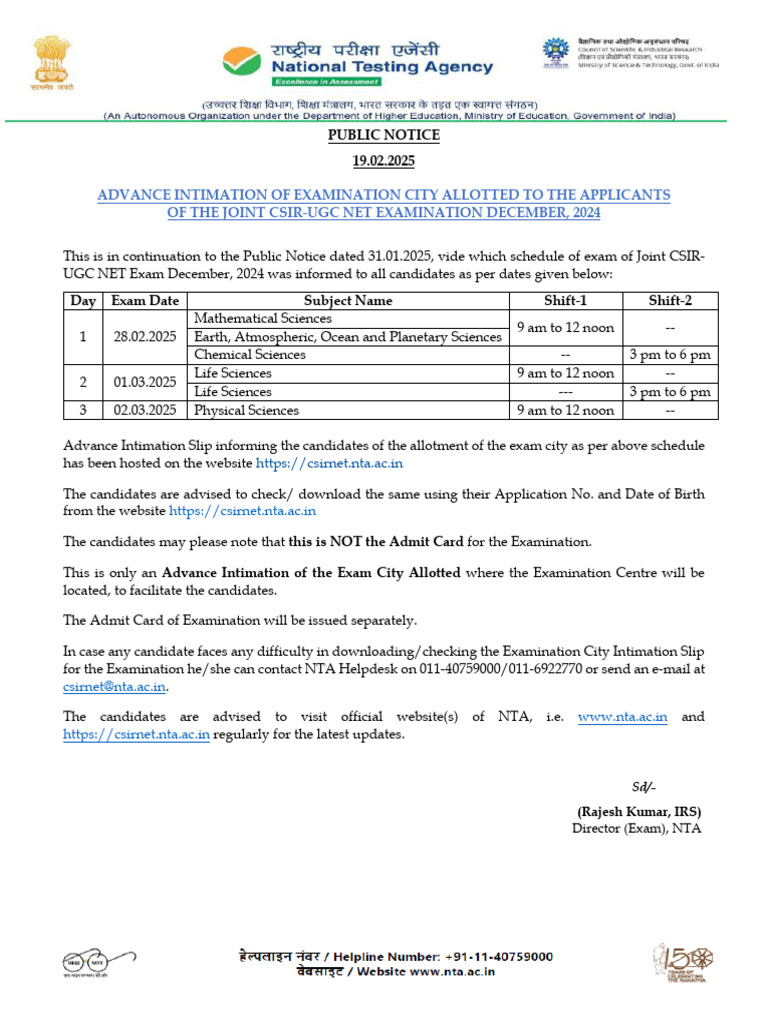 Public Notice Csir Dec 2024 City Intimation Slip 01HnuEXSWvs5XOV | PDF
