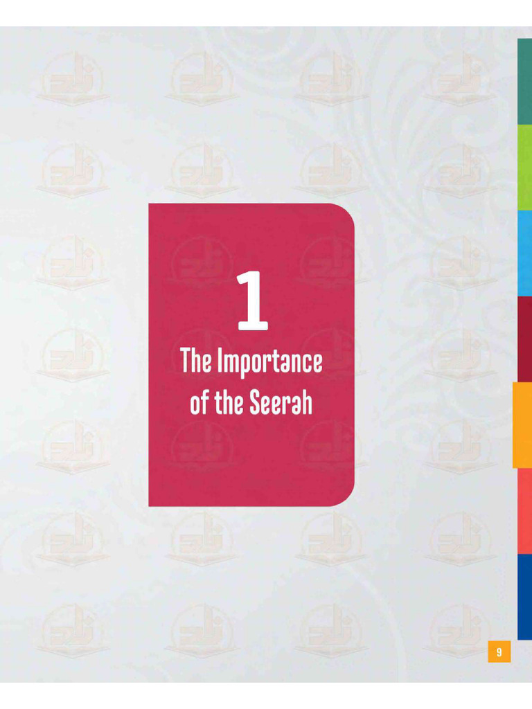 Importance of The Seerah | PDF