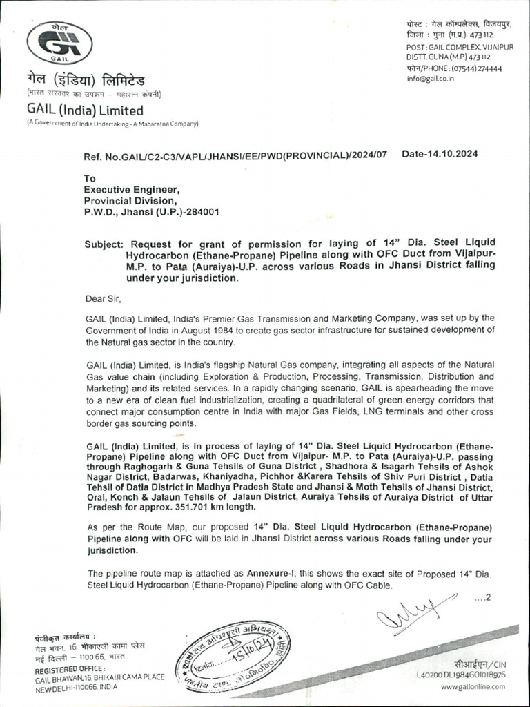 Annex-II Application | PDF