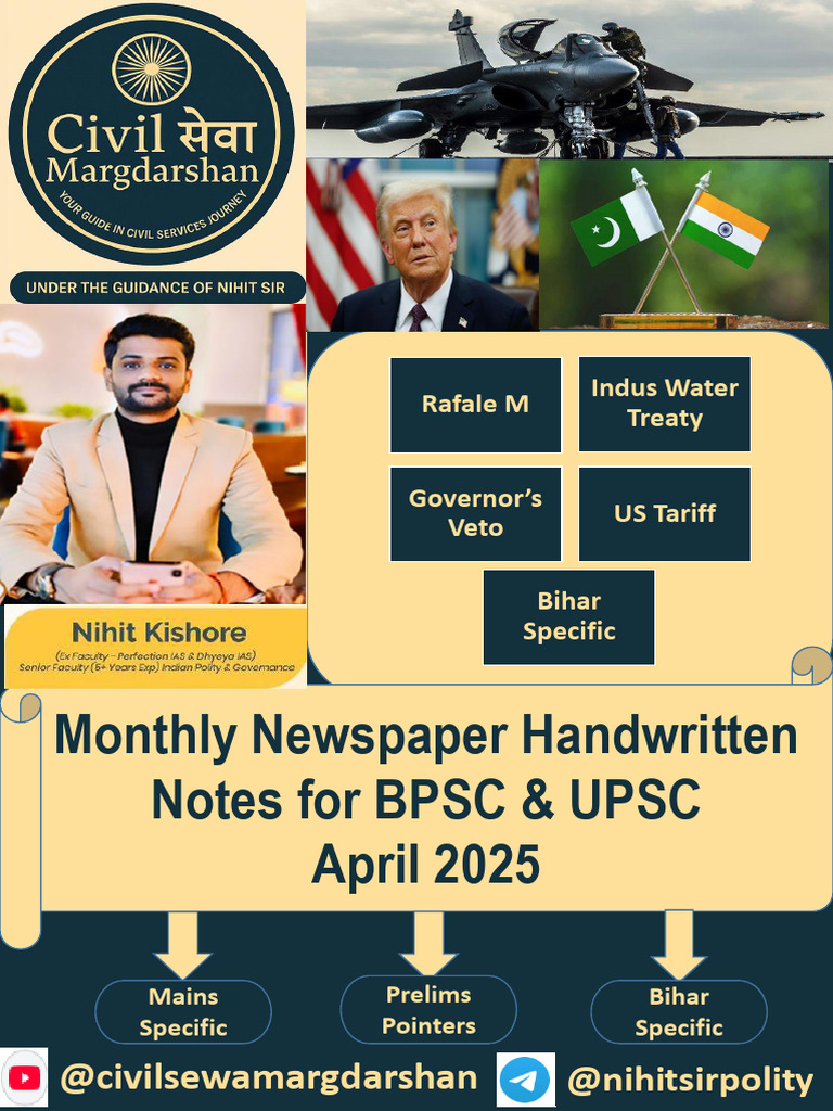 BPSC Monthly Handwritten Notes - April 2025 | PDF