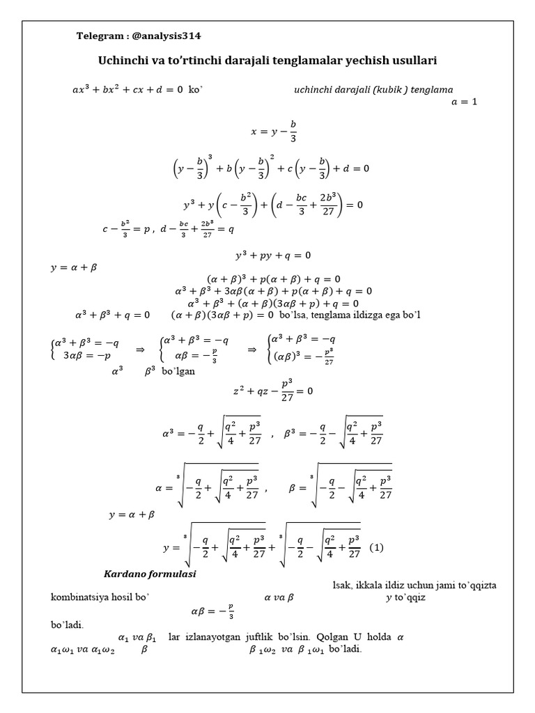 Ferrari Va Kardano Formulalari | PDF