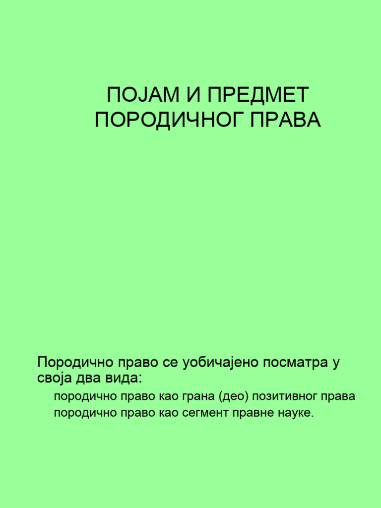 1 Porodicno Pravo Porodica Srodstvo | PDF