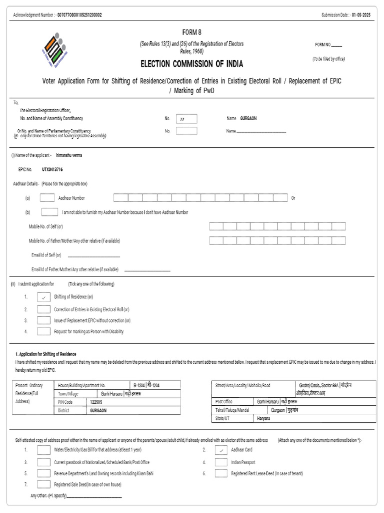 Form8_S07077O8O0105251200002.pdf | PDF